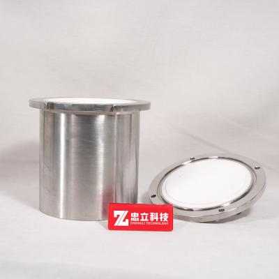 China 250ml 100mm Vacuum Ball Mill Jar pot Accessories For Harsh Lab for sale