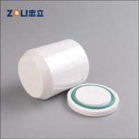 China 50ml Zirconia Grinding Jar For High Energy Planetary Ball Mills for sale