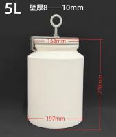 China Horizontal Roll Type Alumina Corundum Grinding Jar with Mounting Fixture for sale