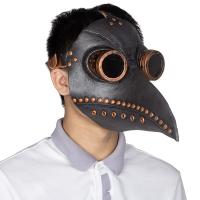 China Plague Doctor Latex Mask Handmade Punk Cosplay Halloween One Size 0.3kg for sale