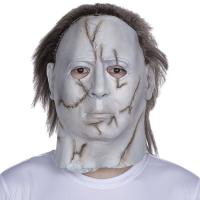 China White Face Michael Myers Latex Mask 20x33cm Halloween Movie Costume Scary Adult for sale