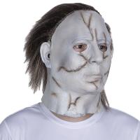 China White Face Michael Myers Latex Mask 20x33cm Halloween Movie Costume Scary Adult for sale
