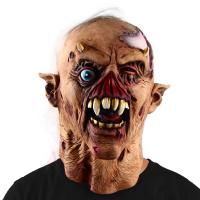 China Creative Rubber Latex Monster Head Masks With Teeth Cosplay Use for sale