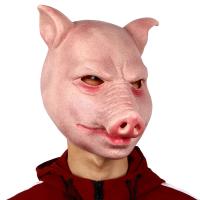 China 20x33cm Latex Pig Full Head Mask Cosplay Halloween Party Adult Size Customizable for sale