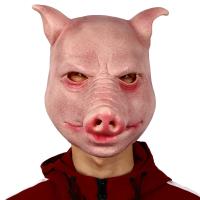 China 20x33cm Latex Pig Full Head Mask Cosplay Halloween Party Adult Size Customizable for sale