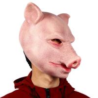 China 20x33cm Latex Pig Full Head Mask Cosplay Halloween Party Adult Size Customizable for sale
