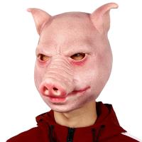 China 20x33cm Latex Pig Full Head Mask Cosplay Halloween Party Adult Size Customizable for sale