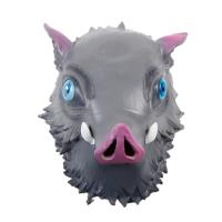 China Hashibira Inosuke Pig Cosplay Mask Adult Latex Halloween Costume Prop 100% Natural Rubber for sale