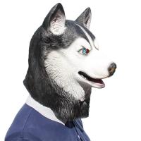 China Realistic Siberian Husky Dog Latex Mask Full Face Adult Size Halloween Costume for sale