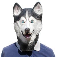 China Realistic Siberian Husky Dog Latex Mask Full Face Adult Size Halloween Costume for sale