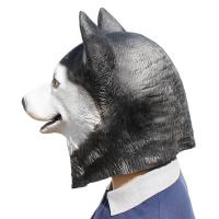 China Realistic Siberian Husky Dog Latex Mask Full Face Adult Size Halloween Costume for sale