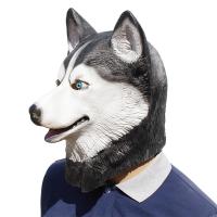 China Realistic Siberian Husky Dog Latex Mask Full Face Adult Size Halloween Costume for sale
