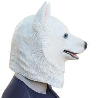 China Latex Siberian Husky Dog Mask Adult Size Halloween Costume Head 100% Natural Rubber for sale