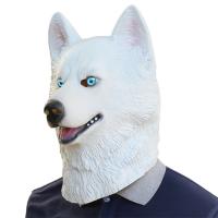China Latex Siberian Husky Dog Mask Adult Size Halloween Costume Head 100% Natural Rubber for sale