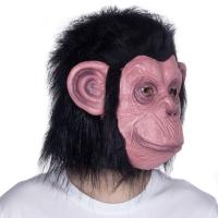 China Eco Friendly Rubber Latex Gorilla Ape Mask Adult Size 22x35cm OEM ODM for sale