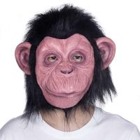 China Realistic Ape Monkey Latex Mask Adult Size 100% Natural Rubber Latex Halloween Costume for sale