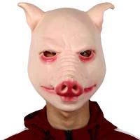 China Evil Halloween Angry Pig Latex Mask Full Head 22x35cm Adult Size for Party Costume for sale