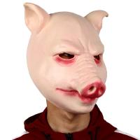 China Evil Halloween Angry Pig Latex Mask Full Head 22x35cm Adult Size for Party Costume for sale