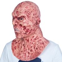 China Creepy Zombies Freddy Krueger Latex Mask Full Head Helmet Halloween Party Prop Flexible Adult Size for sale