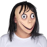 China Creepy Momo Mask Scary Full Face Rubber Latex Halloween Costume Adult Size for sale