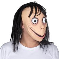 China Creepy Momo Mask Scary Full Face Rubber Latex Halloween Costume Adult Size for sale