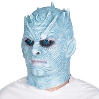 China ROHS Certified Night King Latex Mask Cosplay Party Adult Size Halloween Costume for sale