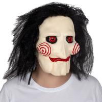 China EN71 Certified Jigsaw Costume Mask Adult Size Natural Latex Halloween Cosplay Prop for sale