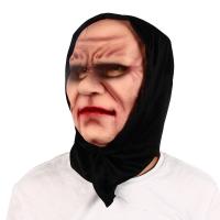 China Full Head Latex Scary Old Nana Mask Halloween Adult Costume 28x40cm for sale