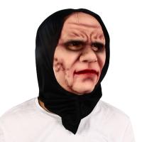 China Full Head Latex Scary Old Nana Mask Halloween Adult Costume 28x40cm for sale