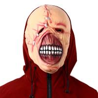 China Full Head Funny Nemesis Mask Halloween Cosplay 28x40cm Latex Rubber Mask for sale