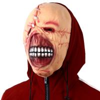 China Full Head Funny Nemesis Mask Halloween Cosplay 28x40cm Latex Rubber Mask for sale