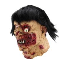 China Full Overhead Zombie Evil Dead Mask Halloween Horror Latex Rubber Adult Size for sale