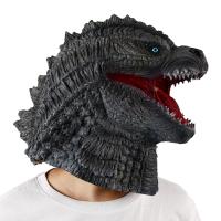 China Godzilla Giant Monster Latex Mask 20x33cm for Fancy Party Halloween Costume for sale
