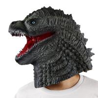 China Godzilla Giant Monster Latex Mask 20x33cm for Fancy Party Halloween Costume for sale