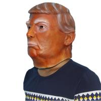 China Realistic Latex Rubber Overhead Mask for Cosplay Party Halloween Adult Size EN71 Certified for sale