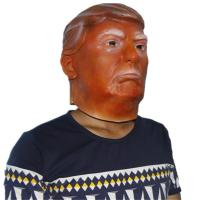 China Realistic Latex Rubber Overhead Mask for Cosplay Party Halloween Adult Size EN71 Certified for sale