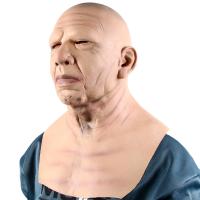 China CE Approval Celebrity Rubber Masks for sale