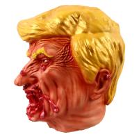 China Realistic Latex Rubber Mask 20x33cm Adult Teen Costume Accessory for Halloween Party for sale