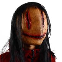China Faceless Smile Scary Halloween Mask Adult Unisex Latex Costume Accessory EN71 for sale