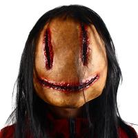 China Faceless Smile Scary Halloween Mask Adult Unisex Latex Costume Accessory EN71 for sale