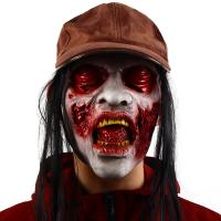 China 28x40cm Bloody Zombie Latex Mask Halloween Party Horror Costume Accessory EN71 for sale