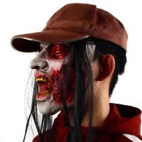 China 28x40cm Bloody Zombie Latex Mask Halloween Party Horror Costume Accessory EN71 for sale