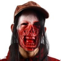 China Realistic Zombie Latex Mask Scary Halloween Costume Adult Size EN71 Certified for sale