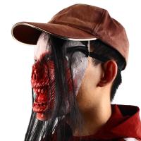 China Realistic Zombie Latex Mask Scary Halloween Costume Adult Size EN71 Certified for sale