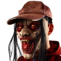China Realistic Scary Bloody Zombie Latex Mask Adult Size for Halloween Party Costume for sale