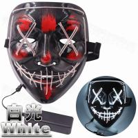 China Masquerade Neon Glow Masks 10 Colors Plastic LED Party Mask CE Certified for sale