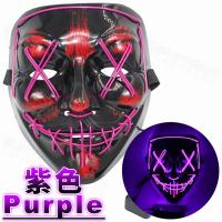 China Masquerade Neon Glow Masks 10 Colors Plastic LED Party Mask CE Certified for sale
