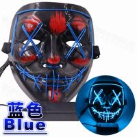China Masquerade Neon Glow Masks 10 Colors Plastic LED Party Mask CE Certified for sale