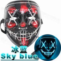 China Masquerade Neon Glow Masks 10 Colors Plastic LED Party Mask CE Certified for sale