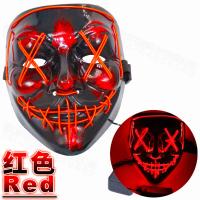 China Masquerade Neon Glow Masks 10 Colors Plastic LED Party Mask CE Certified for sale